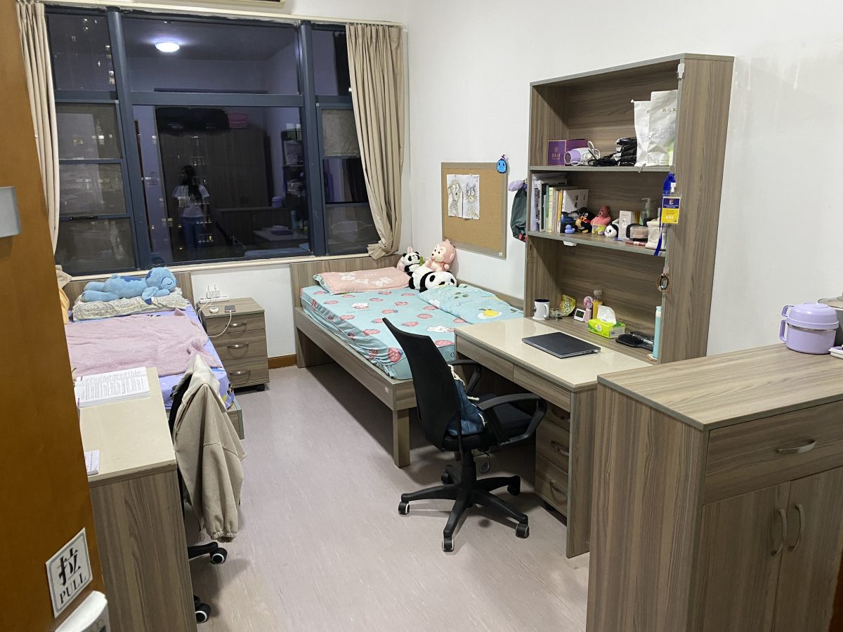 Learn to Live Better Through Clean Room Challenge - Stanley Ho East ...