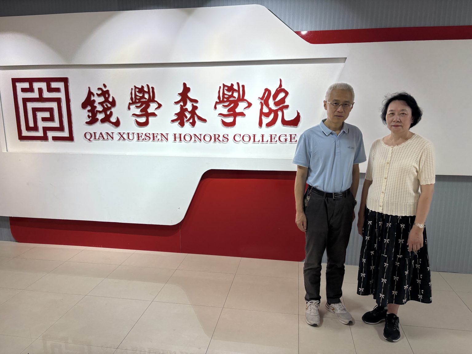 SHEAC Wins Outstanding Paper Award at Residential Education Forum ...